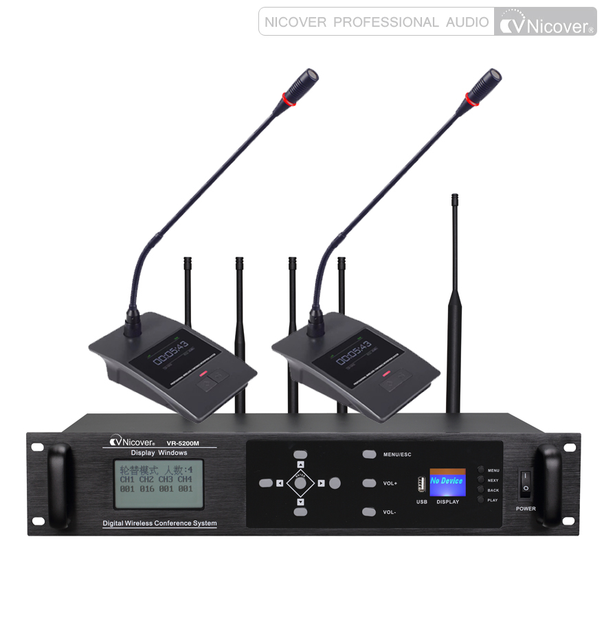 VR-5200无线会议系统 - NICOVER AUDIO